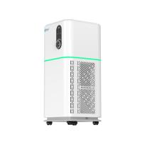 China 110V-240V Smart Control Hepa Air Purifier For 40-90m2 Coverage Area for sale