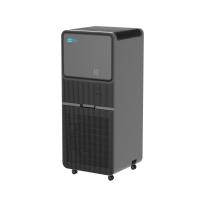 China 120-240m2 High Sterilization Rate Air Purifier With Washable Filter And Remote Control For Hospital Use for sale