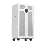China Advanced Hepa Air Purifier With Multi Filtration System For Enhanced IAQ In Large Spaces for sale