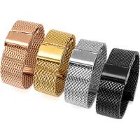 China Metal 22mm Watch Band Strap RoHS Milanese Stainless Steel Mesh Watch Strap for sale