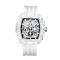 China 12mm Gents White Plastic Watch 3atm Lcd Quartz Watch OEM for sale