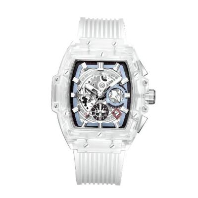 China 12mm Gents White Plastic Watch 3atm Lcd Quartz Watch OEM for sale