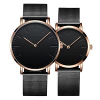 China 36mm 44mm Quartz Watches For Couple 0.78 Inch Stainless Steel Mesh Strap for sale