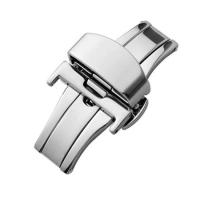 China Safety Lock Watch Butterfly Clasp 6mm Push Button Deployment Clasp Silver for sale