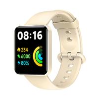 China Distance Steps Alarm 3BAR Fashion Smart Watch Square Shape CE for sale