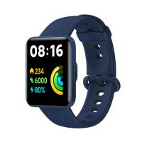 China Distance Steps Alarm 3BAR Fashion Smart Watch Square Shape CE for sale