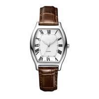 China Waterproof 3ATM Romantic Couple Leather 22cm Couple Wrist Watch For Lovers for sale