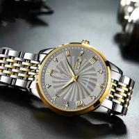 China 41.5mm Automatic Mechanical Watches For Men Stainless Steel Twotone IP Plating for sale