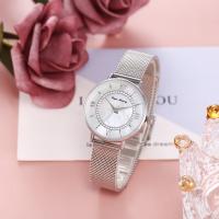 China Ladies 3ATM Quartz Analog Watch 18mm Mop Dial Watch Mesh Strap for sale