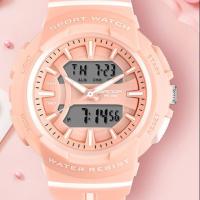 China Pink Plastic Quartz Watch PEM 3ATM Plastic Watches For Ladies LCD for sale