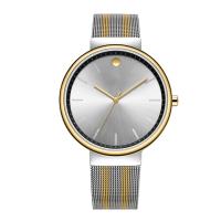 China Silvery 40mm Fashionable Men'S Quartz Watch Round Smooth Surface for sale