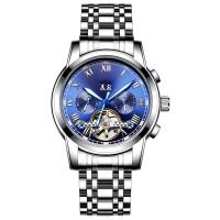 China SS Strap 40mm Automatic Mechanical Watch 3BAR Multi Function With Calendar for sale
