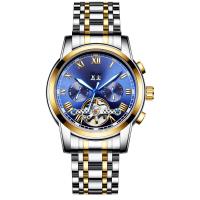 China SS Strap 40mm Automatic Mechanical Watch 3BAR Multi Function With Calendar for sale