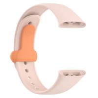 China Red Rice 3 Soft Glue Buckle Replacement Silicone Smart Watch Strap 28mm for sale