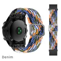 China Quick Release 20mm 22mm Color Elastic Nylon Watch Strap Jiaming Fenix 7X for sale