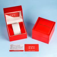 China 11cm Red Wrist Watch Accessories Box Pillow Leather Watch Case for sale