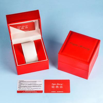 China 11cm Red Wrist Watch Accessories Box Pillow Leather Watch Case for sale
