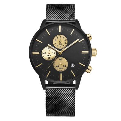 China OEM Analogue Wrist Watch 24cm Sr626sw Singapore Movement Quartz Mesh Belt for sale