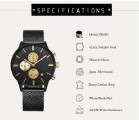 China OEM Analogue Wrist Watch 24cm Sr626sw Singapore Movement Quartz Mesh Belt for sale