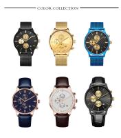 China OEM Analogue Wrist Watch 24cm Sr626sw Singapore Movement Quartz Mesh Belt for sale