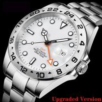 China 22cm Stainless Steel Quartz Watch YHSK-088 Waterproof Automatic Quartz for sale