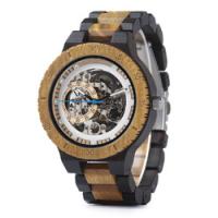 China Japanese 47.9mm Wooden Mechanical Watch 3BAR Luminous Swiss Wood for sale