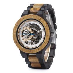 China Japanese 47.9mm Wooden Mechanical Watch 3BAR Luminous Swiss Wood for sale