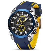 China ROHS Mens Quartz Silicone Strap Watches FCC Rubber Strap Chronograph for sale
