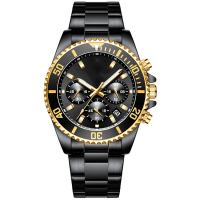 China Ombre Business Analogue Wrist Watch 3BAR Luxury Men Quartz Watch for sale