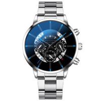 China 43mm Quartz Stainless Steel Watch 3ATM Two Tone Quartz Watch Multi Functional for sale