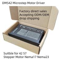 China DM542 DM556 2 Phase Digital Stepper Motor Driver 20V-80V 4.2A 5.6A for Nema17 Nema23 42 57 Stepper Motor Controller for sale