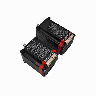 China IC57 Integrated Stepper Motor System NEMA 23 1.3-3N.m 24-48VDC Closed-Loop 2-Phase Stepper Motor with Driver for sale