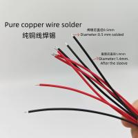China 2.0mm Pitch 4P Dual-Row Dupont Terminal Cable 0.5mm Pure Copper Wire for Closed-Loop Stepper Motor Driver for sale
