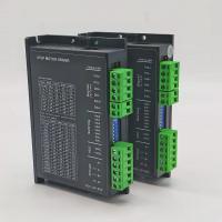 China DM556 5.6A 2 Phase DSP Digital Stepper Motor Driver for NEMA23 42 57 Stepper Motor Controller for sale