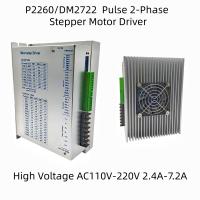 China 2-Phase 3-Phase High Voltage Stepper Driver 110V-240V 7A for NEMA 42 86 110 130 CNC Motor for sale