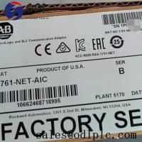 China 1761-NET-AIC Allen Bradley Advanced Interface Converter for sale