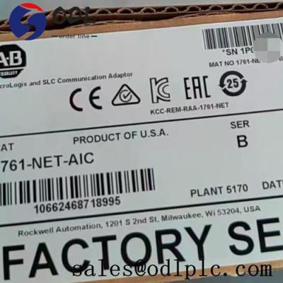 China 1761-NET-AIC Allen Bradley Advanced Interface Converter for sale
