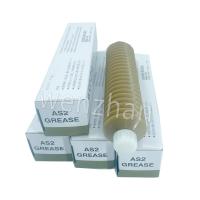 China Yamaha 80g NSK AS2 Grease Synthetic Grease For Precision Bearings and Machinery Ball Screws/Monocarriers for sale