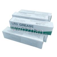 China Ballscrews PSS FSS VFA Types Multi Temp 80g LR-3 GRS Grease NSK LR3 Grease for sale
