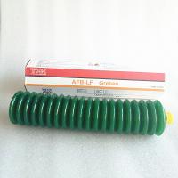 China SMT Pick And Place Machine Parts THK AFA AFB-LF AFC AFE-CA AFF AFJ AFG Grease for sale