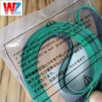 China ORIGINAL NEW  CM402 CM602 FLAT BELT 180GC182093 1475X8X0.6MM for sale