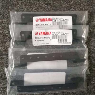 China ORIGINAL NEW YAMAHA I/O head Unit Assy KV8-M4570-02X for sale