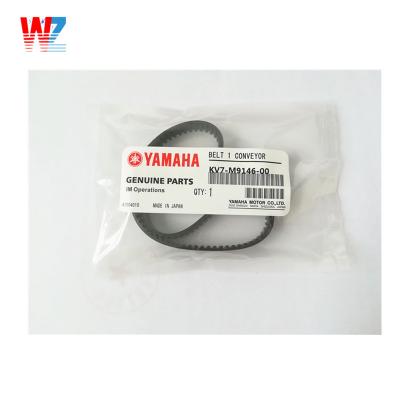 China SMT Yamaha YV100XG machine belt KV7-M9146-00X for sale