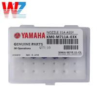 China High Quality Original High Quality SMT Yamaha 31 nozzle KM0-M711A-03X for sale