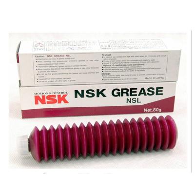 China NSK Grease PS2 SMT Spare Parts For Pick And Place Machine for sale