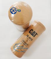 China XINYIDA Car Engine Filters 1G8878 1G-8878 CAT Hydraulic Oil Filter for sale