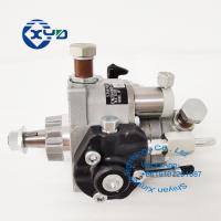 China QSF3.8 ISF3.8 Engine Oil Pumps 5344768 294000-2360 For Fukuda Cummins for sale
