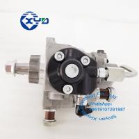 China QSF3.8 ISF3.8 Engine Oil Pumps 5344768 294000-2360 For Fukuda Cummins for sale