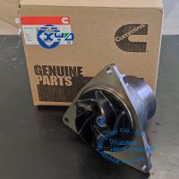 China 5346204 5579023 Automotive Water Pumps 4376357 4309344 Cummins for sale