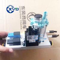 China Albonair OEM Size Urea Doser Pump 1205710 T69L0 Euro 5 Urea Pump for sale